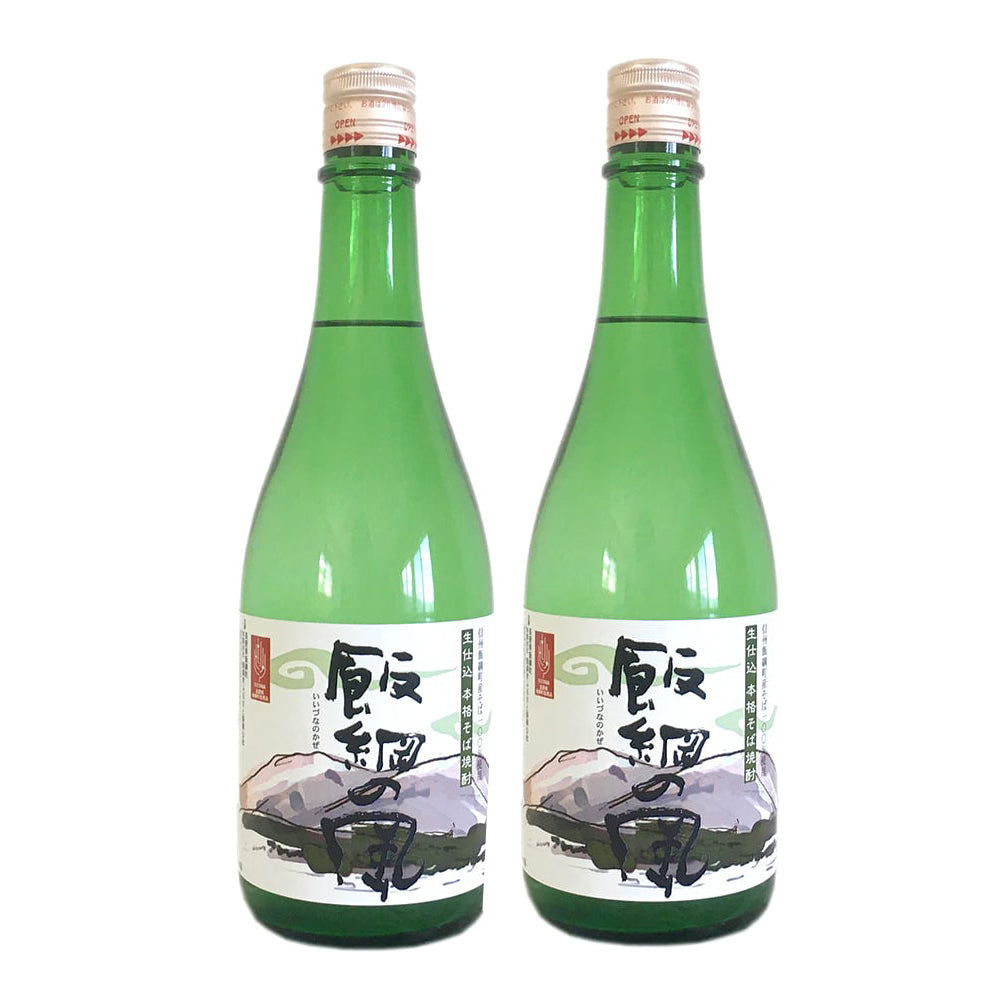 【そば焼酎】 飯綱の風20° 720ml×2本セット 長野県飯綱町産 長野県飯綱町 みつどんマルシェ